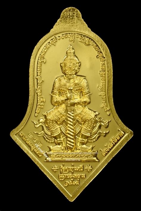 เหรียญจำปีหลวงพ่อพุทธโสธร เนื้ คลังพระ99วัด ลงขายพระฟรี