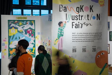2024台北插畫藝術節126登場！與來自13國、120創作者相遇，四大活動亮點搶先看 La Vie