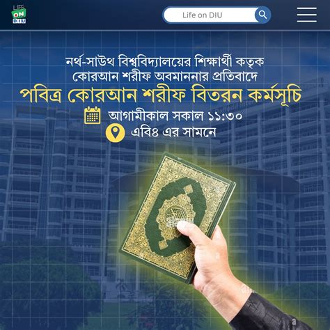 Life On Diu Facebook