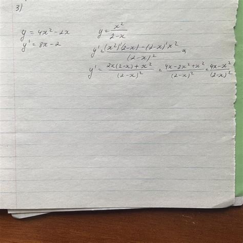 Помогите плиз нужно вычислить производные Y 4x² 2x Школьные Знания Com