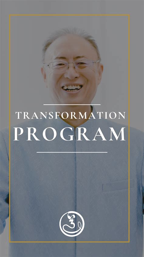 Tao Field Pyramid Transformation Program