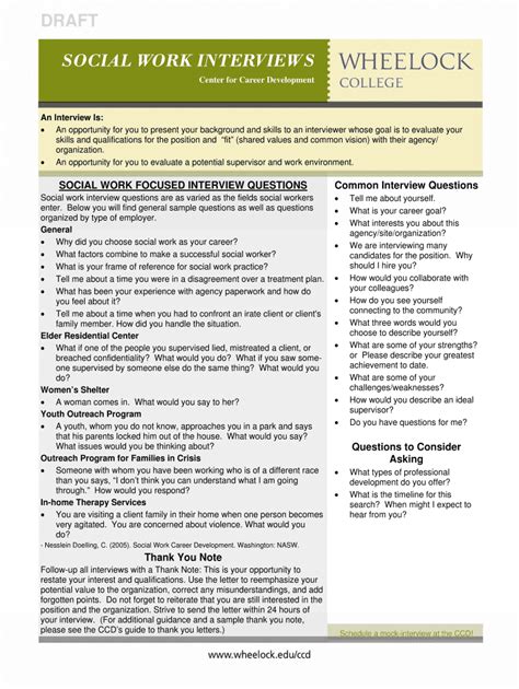 Fillable Online Social Work Interviews Fax Email Print Pdffiller