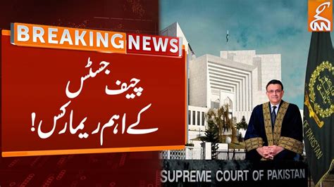 Chief Justices Remarks Breaking News Gnn Youtube