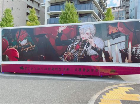 るちあーの🐰 On Twitter 最高に顔が良〜〜〜😭️️♥️️️♥️ 6zubm6xvrh Twitter