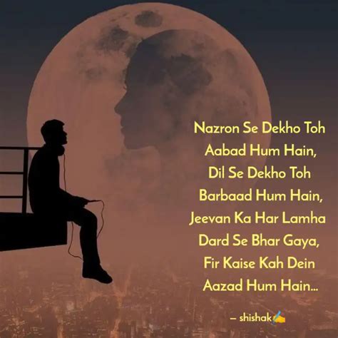 Nazron Se Dekho Toh Aaba Quotes And Writings By Shishak ️ Yourquote