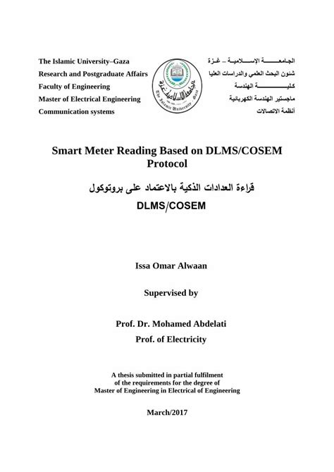 Pdf Smart Meter Reading Based On Dlms Cosem Protocol Dokumen Tips