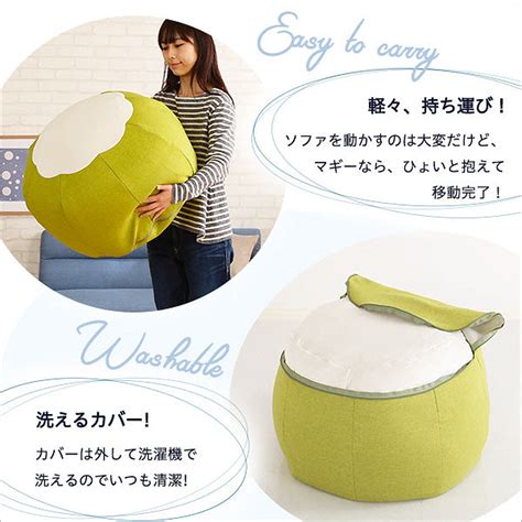 ホームテイスト Maggie ビーズクッション お花型 7色 ライトブルー 通販 家具とインテリアの通販【roomclipショッピング】