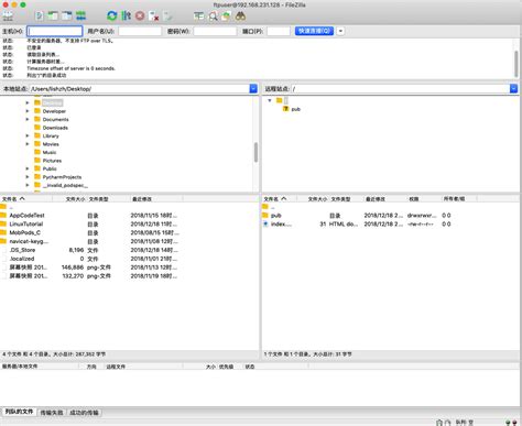 github lishuzhi1121 linuxtutorial linux从入门到实践