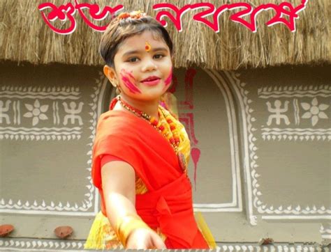 Prabir Kumar Das On Linkedin শুভ নববর্ষের আন্তরিক প্রীতি শুভেচ্ছা ও