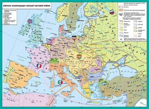 Territorial Claims Of The European Powers In 1914 In Ukrainian Rmaps