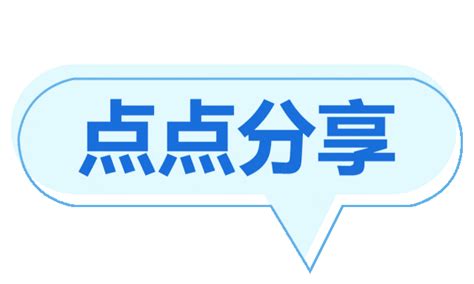 2024 2025 年中国 Ai 大模型市场现状及发展趋势研究报告：中国 Ai 大模型市场预计 2026 年突破 700 亿 知乎