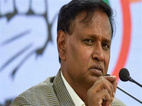 Congress Reaction Over Sanjay Singh Of Attempt To Delete His Wife Vote