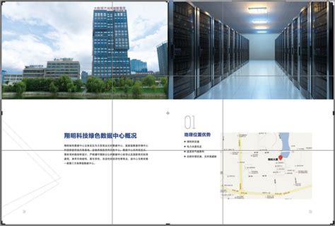 设计中的一些基本构图技巧 贵阳精彩数字印刷有限公司 官方网站