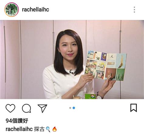 新聞人事全面睇 賴凱靖「賣廣告」