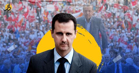 الأسد في الحملة الانتخابية لأردوغان ما حظوظ دعم دمشق لأنقرة في