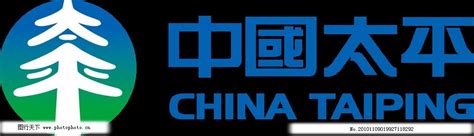 中国太平logo图片企业logo标志标志图标图行天下图库