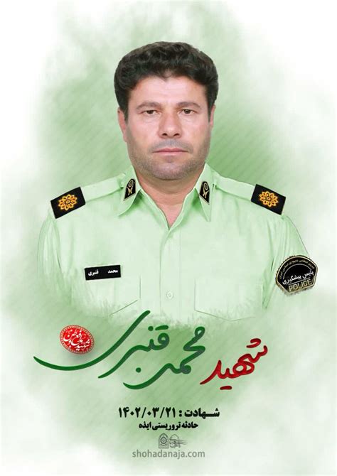 آرزو احمدی On Twitter تنها گناهش این بود که میخواست تولد کیان پیرفلک