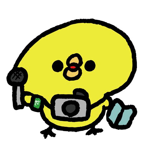 頑張った人を称えるひよこのイラスト ゆるくてかわいい無料イラスト・アイコン素材屋「ぴよたそ」