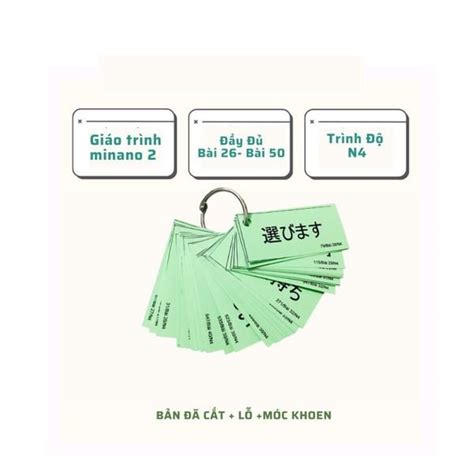 Bộ Flashcard Học Kanji Từ Vựng N4 Bài 26 50