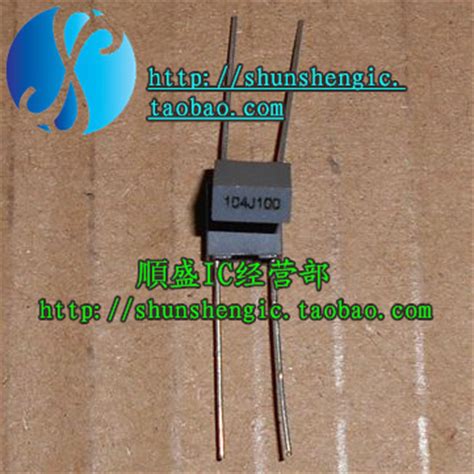 104j100 Capacitor Reviews - Online Shopping 104j100 Capacitor Reviews ...