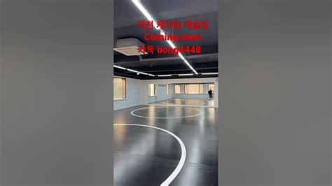 레슬링국가대표의 체육관 대전 케이탑레슬링 Coming Soon🤼‍♂️🔥 레슬링 국가대표 Shorts Youtube