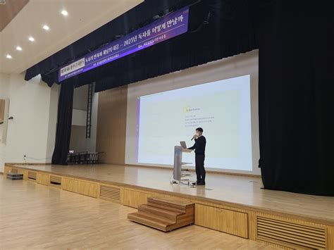 예스24 교보문고 알라딘 밀리의서재 카카오페이지의 2023년 독자 찾기 예스24 채널예스 예스24 채널예스