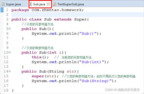 java高级看这篇就足够了 高级知识汇总 csdn博客