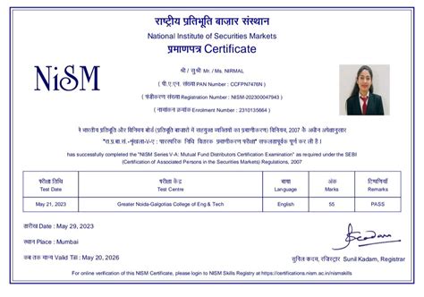 Nirmal Chaudhary On Linkedin Hello Connections Im Extremely Elated