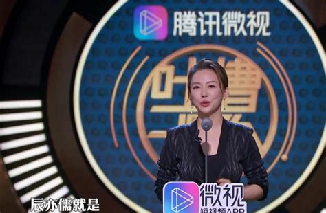 潘晓婷在吐槽大会的表现，原来拳王害怕老婆，台球天后也这么搞笑娱乐明星娱乐好看视频