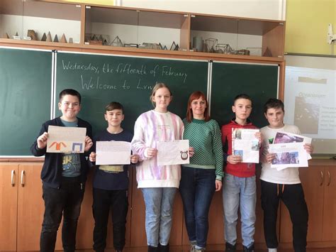 Ліцей №1 м Мостиська Мостиської міської ради Львівської області