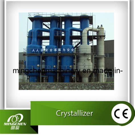 Dtb Continuous Crystallizer High Quality Dtb Continuous Crystallizer