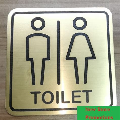 Toilet Prompt Sign Push And Pull Prompt Sign Laser Engraving Will Not