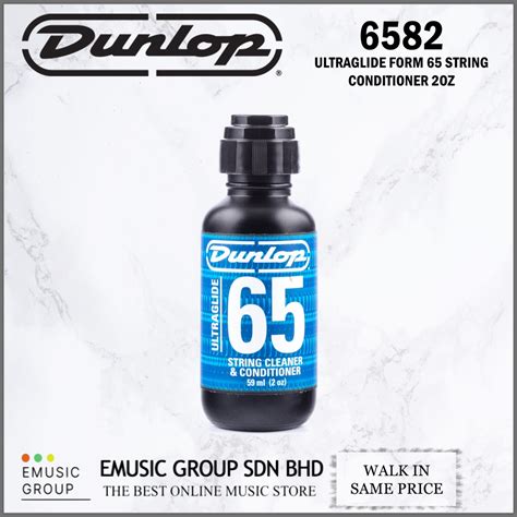 Jim Dunlop 6582 Guitar Ultraglide Form 65 String Conditioner Cleaner