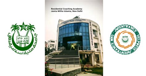 Jamia Rca Last 10 Years Entrance Question Papers With Syllabus