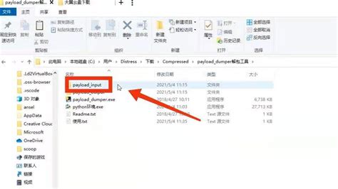 修补boot获取root刷入magisk教程 Xie Blog