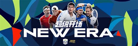 Tennis Le Prize Money Et Les Sponsors Du Rolex Shanghai Masters 2023