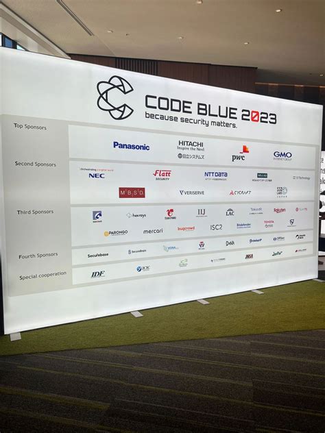 Infosec Cybersecurity Japan Communityengagement Damian Goh