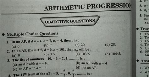 arithimetic progression objective questions multiple choice questions 1