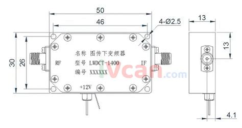 Wireless Video Transmitter Frequency Digital Down Converter