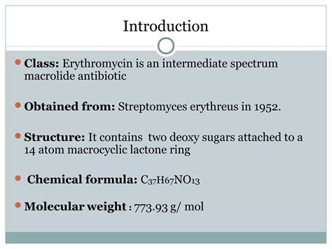 Erythromycin Ppt