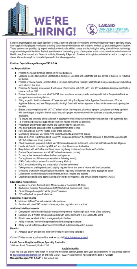 Dewan Md Sajib On Linkedin Position Deputy Managermanager Vat And Tax Gzy3zjm4