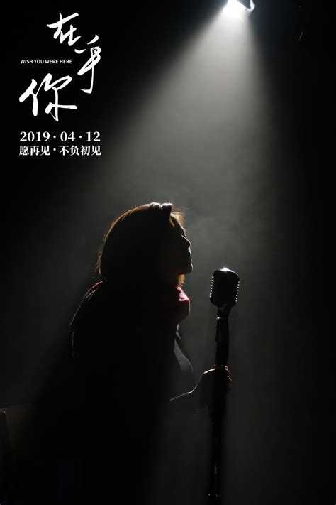电影《在乎你》曝“我只在乎你”特辑 音乐才女马吟吟深情演绎邓丽君名曲 360娱乐，你开心就好