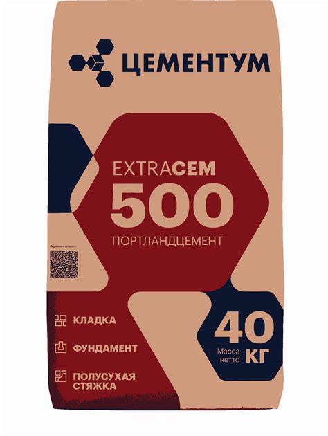 Как правильно замешивать бетон в бетономешалке и вручную Цементум