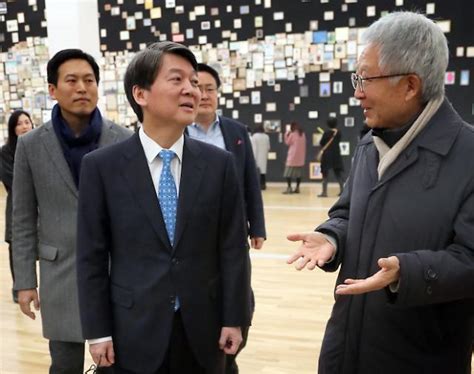 안철수 오늘 교섭단체 대표연설학제개편 등 교육혁명 역설 아주경제