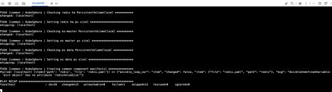 Ansibleundefinedvariable Dict Object Has No Attribute Redisvolumsize Kubesphere 开发者社区