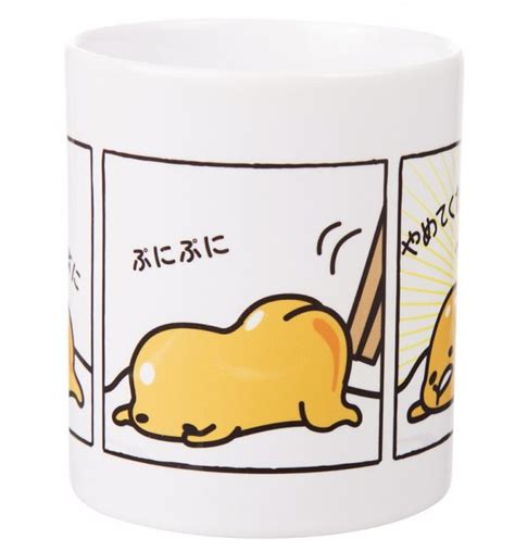 Gudetama Comic Mug