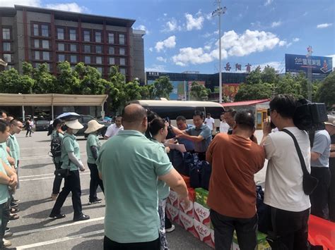 岳阳市交通运输局
