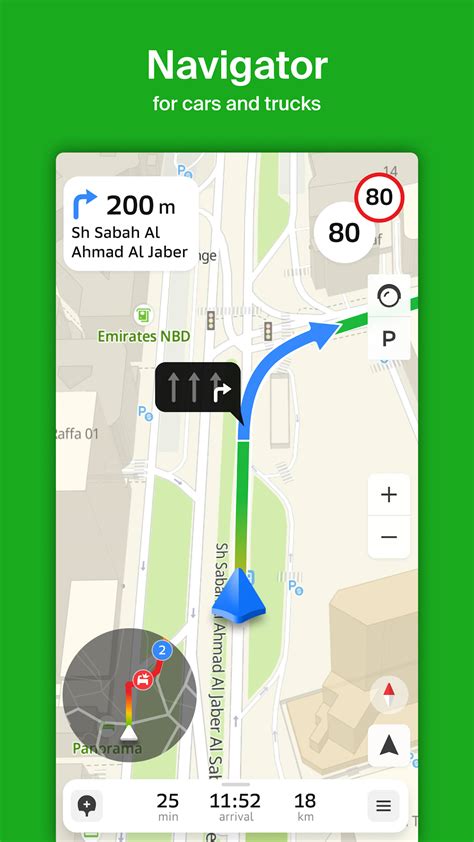 2GIS Offline map Navigation APK สำหรบ Android ดาวนโหลด