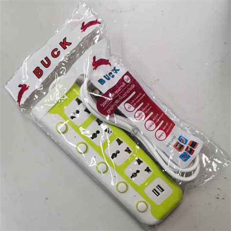 BUCK USB Port Way International Multi Universal Portable Extension Trailing Socket Extension