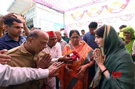 Mainpuri Samajwadi Party Candidate Dimple Yadav During An Election